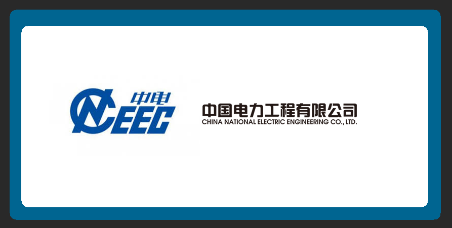 China National Electric Engineering Company (CNEEC) - StocksWatch
